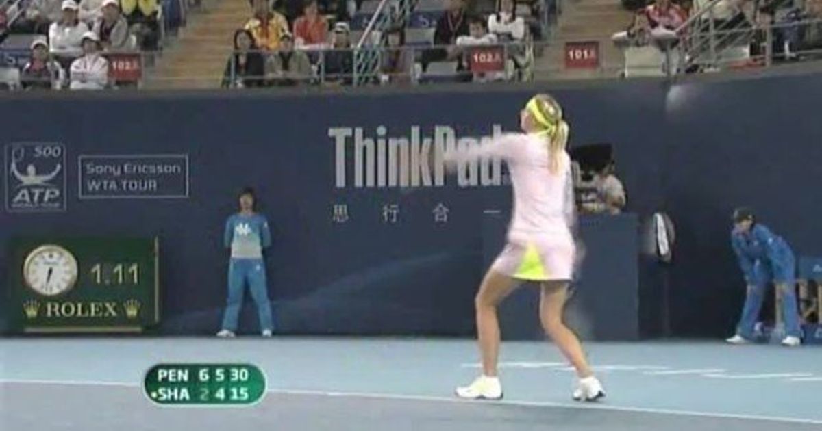 Shot of the Day (October 7, 2009)