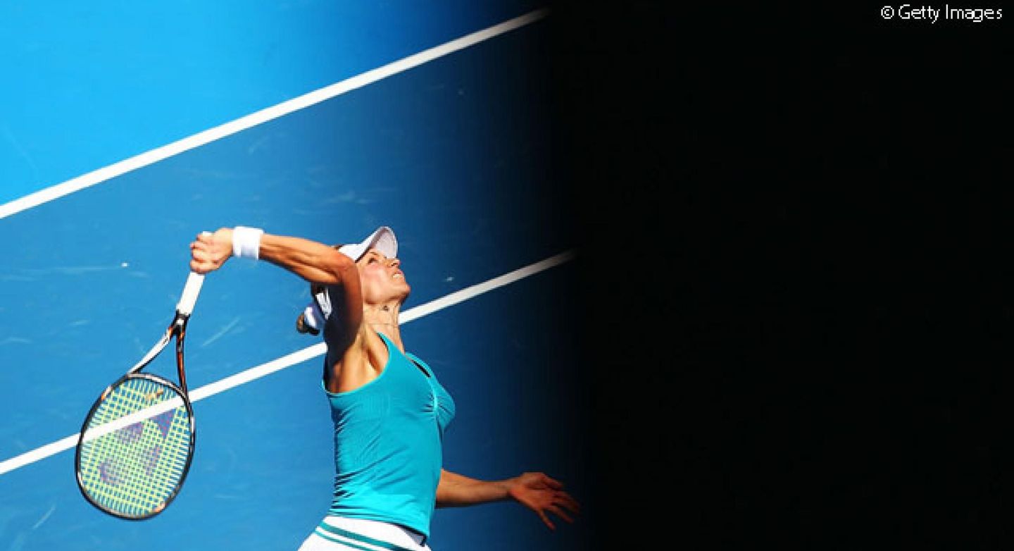 Maria Kirilenko Tennis Serve