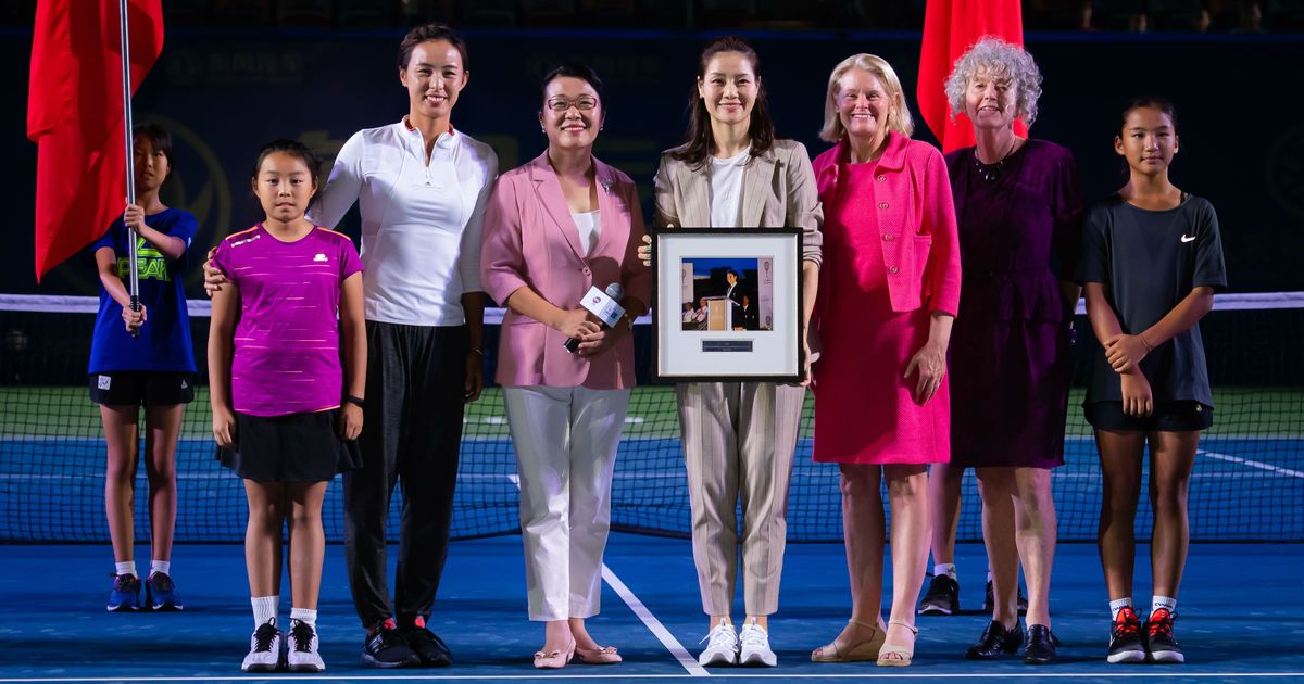 Li Na celebrates International Tennis Hall of Fame inauguration in Wuhan