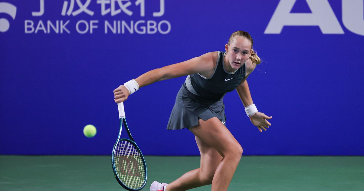 entry list | Tennis Forum
