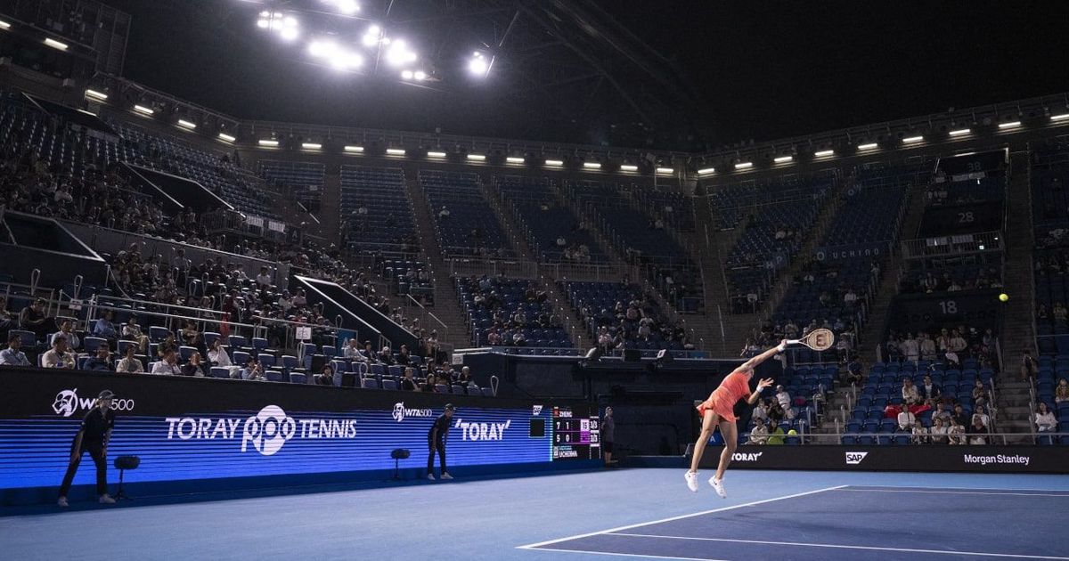 Toray Pan Pacific Open Tennis 2025 Draws | WTA Official