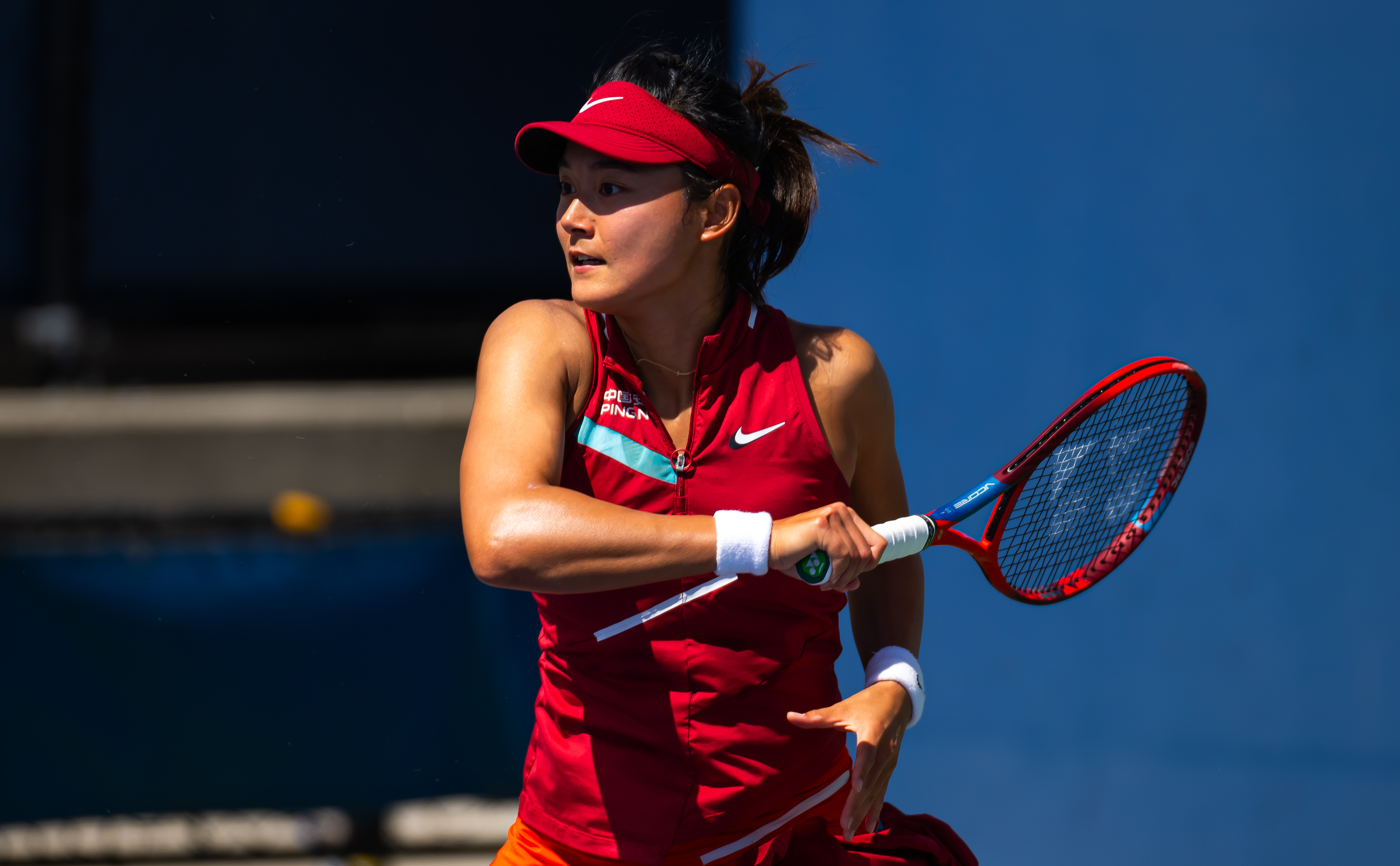 Wang Yafan wins final seven games to beat former No.1 Pliskova