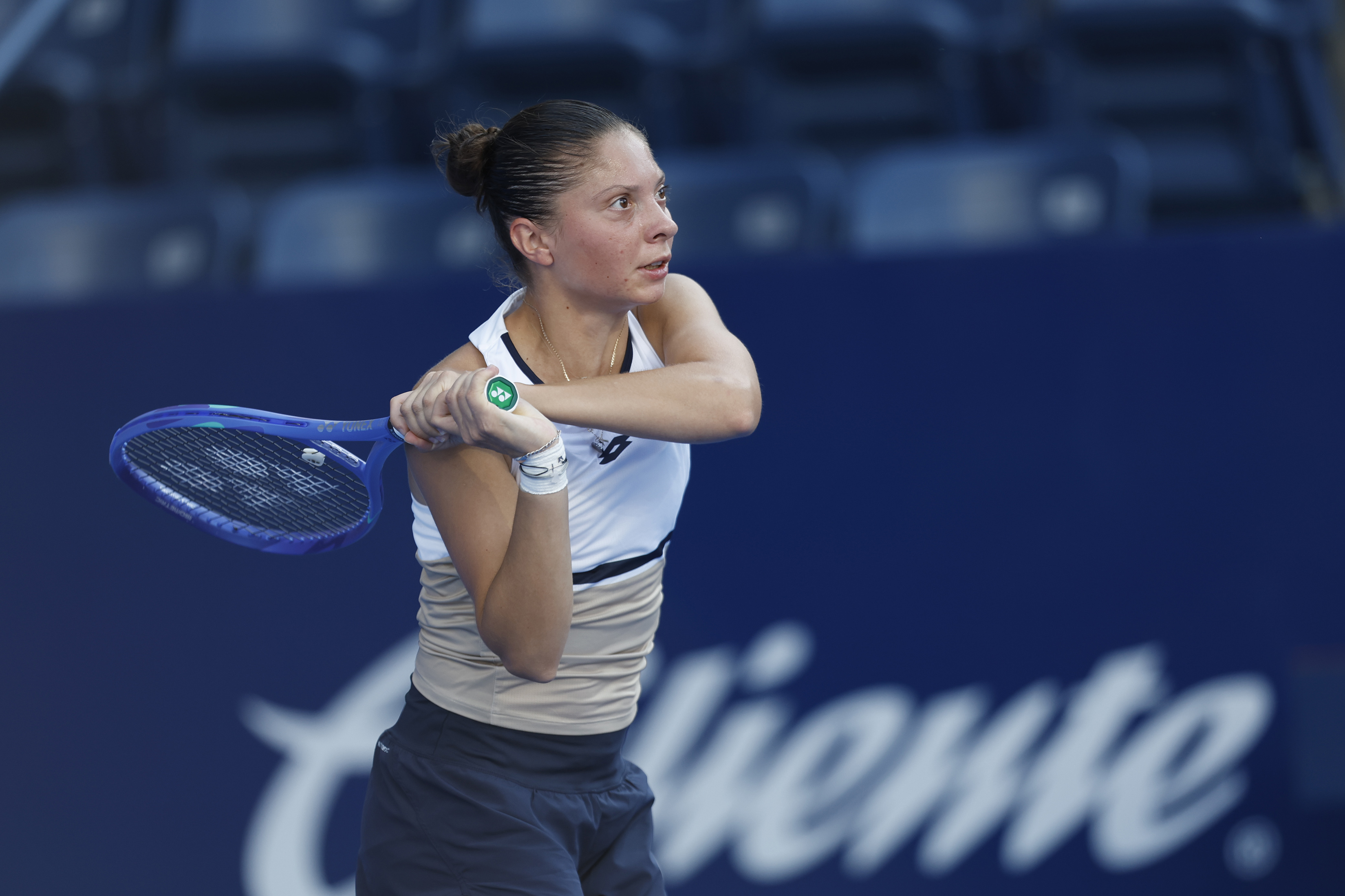 Qualifier Ruzic upsets four-time champ Pavlyuchenkova in Monterrey opener