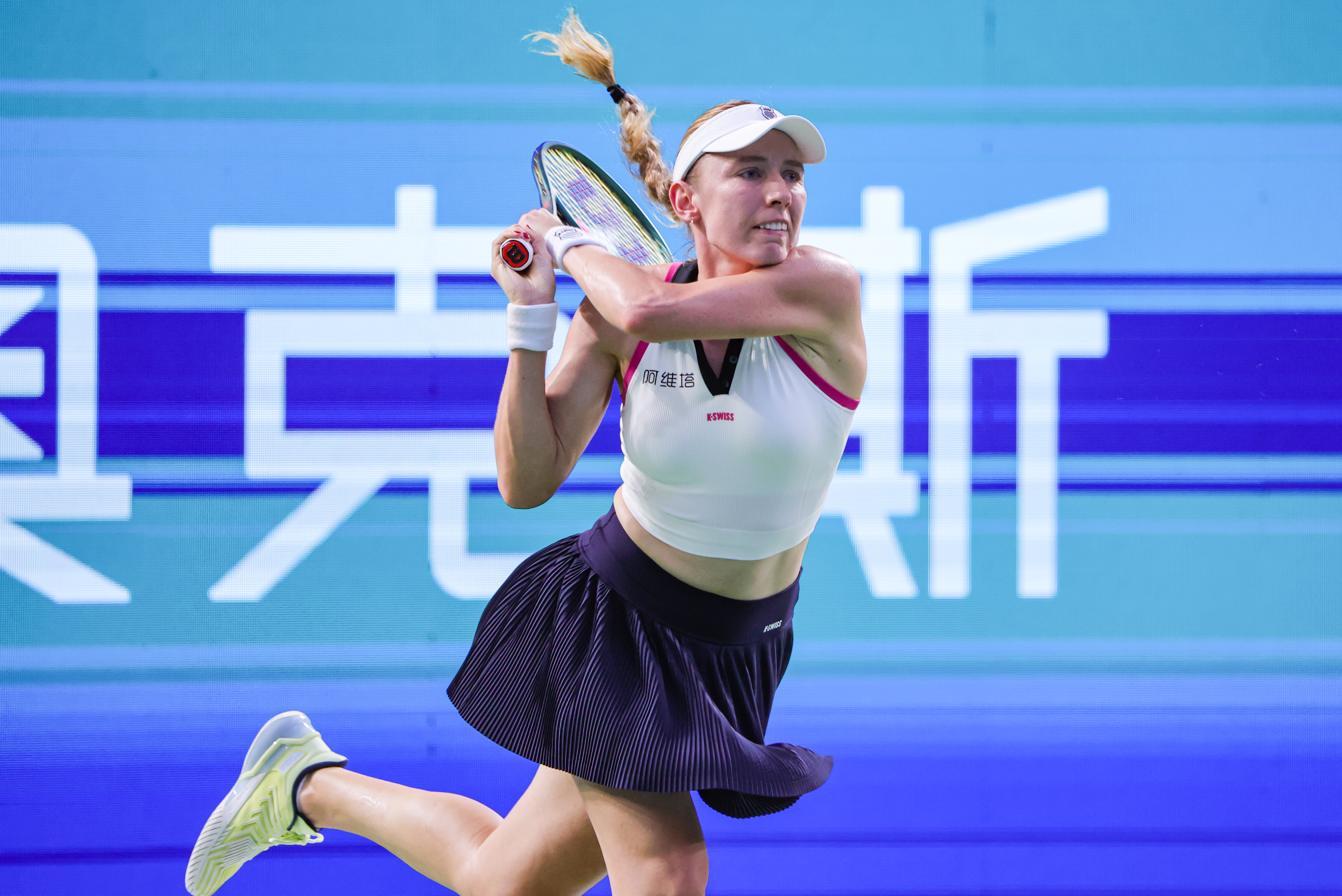 Alexandrova bests Kessler in Ningbo to reach eighth semifinal of 2025