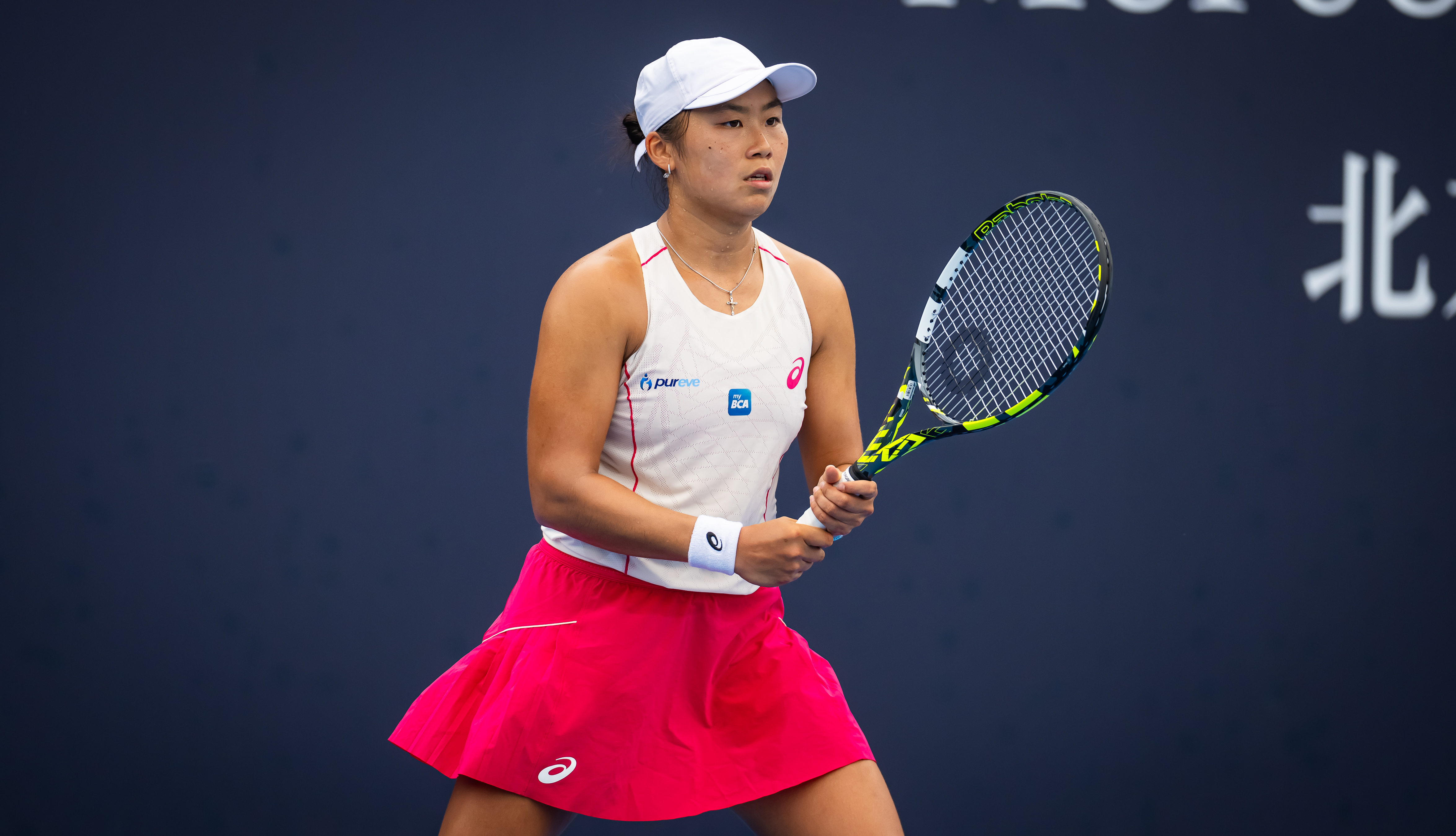 Auckland entry list features rising stars Eala, Tjen; Williams as wild card